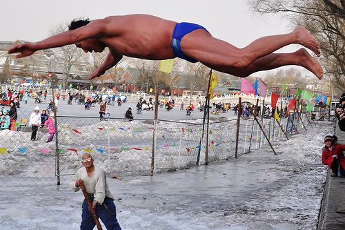 Funny China (slideshow #1) | China Mike