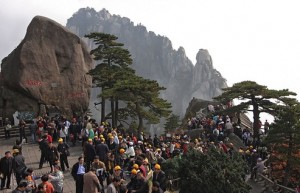 Huangshan travel guide | Tourist tips on hiking in the Huang Shan ...