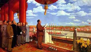 The Mao Years [ 1949-1976 ] - China Mike