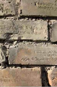 How was the Great Wall of China Built? The History, Facts and Legends