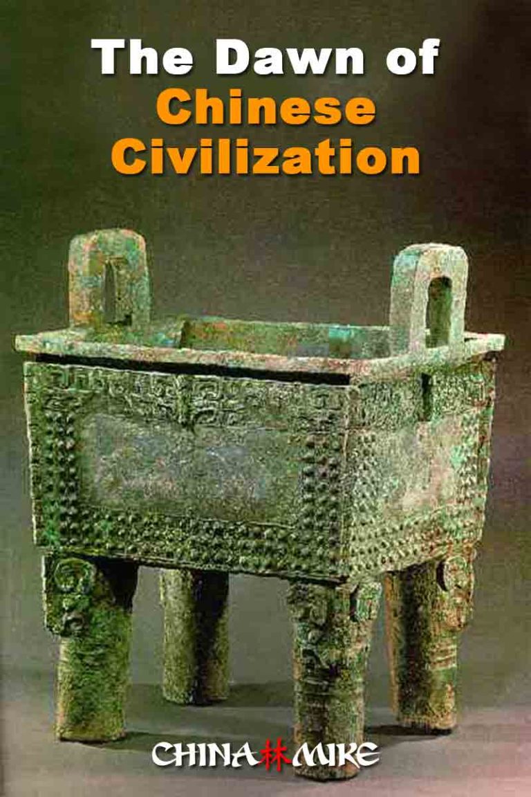 The Dawn of Chinese Civilization [Pre-History - 771 BC] - China Mike