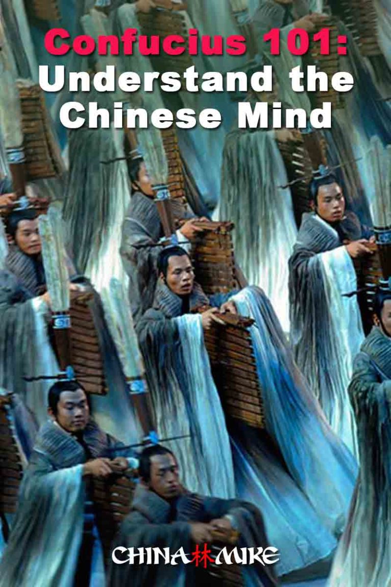 Confucius 101: Key to Understanding the Chinese Mind - China Mike