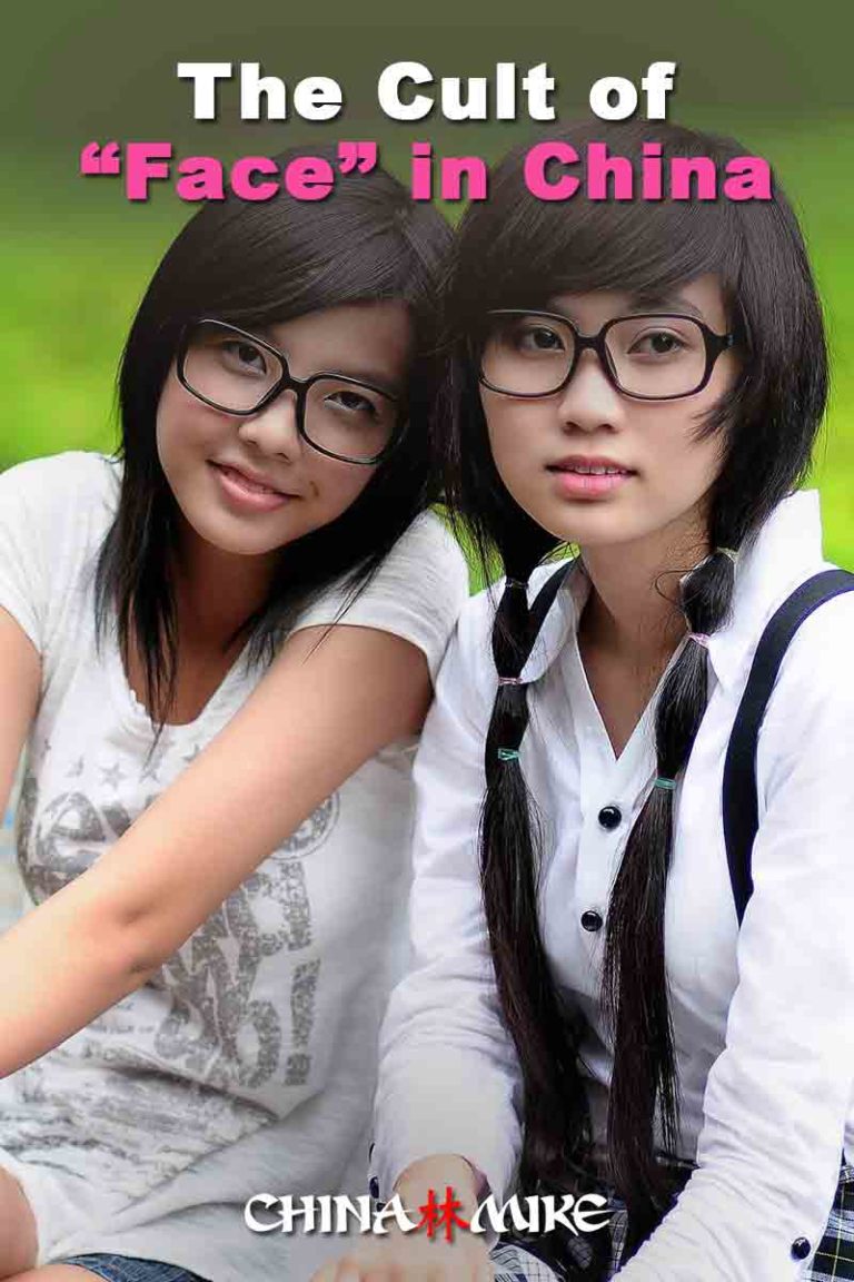 The Cult of Face in China | What it is and How to Use It