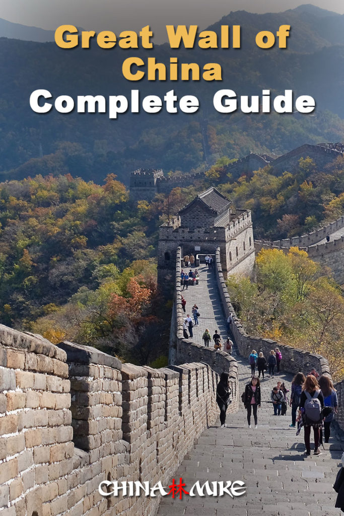 The Great Wall of China | The Complete Guide of Everything To Know