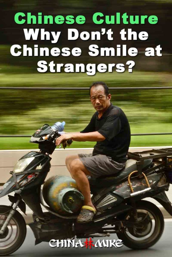 Why Chinese Don't Smile at Strangers | "In" & "Out" Groups - China Mike