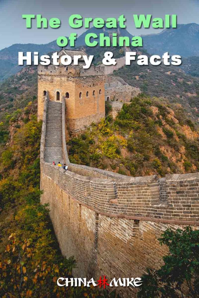 Interesting Facts & History of The Great Wall of China | China Mike