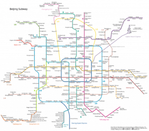 2021 Beijing Subway Maps and Metro System | China Mike